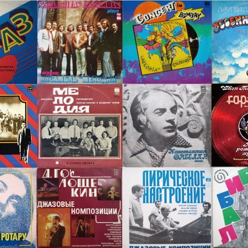 Stream SOVIET JAZZ Middle Tension MIX by bob_sencho | Listen online for ...