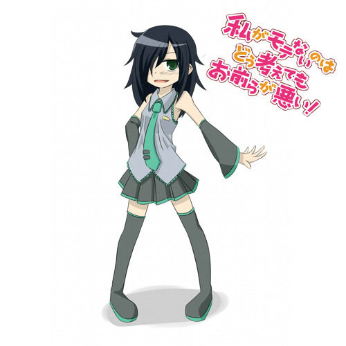 Stream Natsu Matsuri - Hatsune Miku Ending 4 Watamote by Destiny Ex ...
