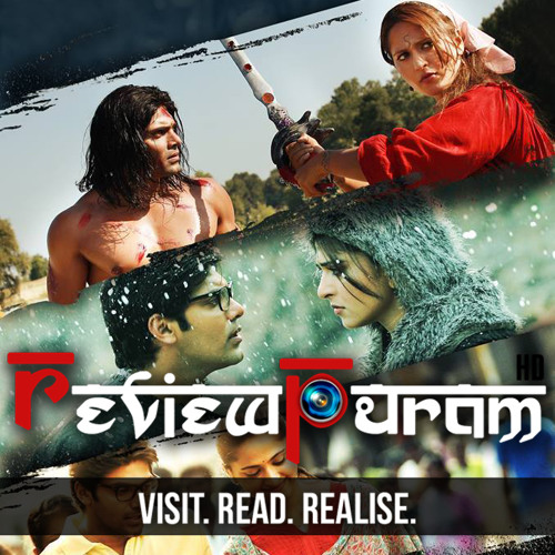 Irandam Ulagam Poster