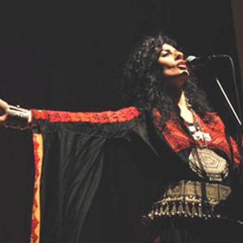 Stream المغني - ريم بنا The Singer - Rim Banna by Moath Haj Mohammed ...