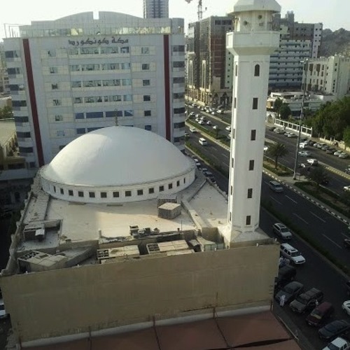 Stream Surah Al-Taubah Part 3 - Qari' Umar Muhammad Al-Qasim by Al-Qasim Productions | Listen ...