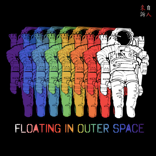 Stream Suren Crew | Listen to "Floating In Outer Space" EP playlist online for free on SoundCloud