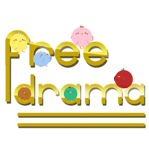 Stream Piggy Princess read by Ronda Mitchell by Freedrama | Listen ...