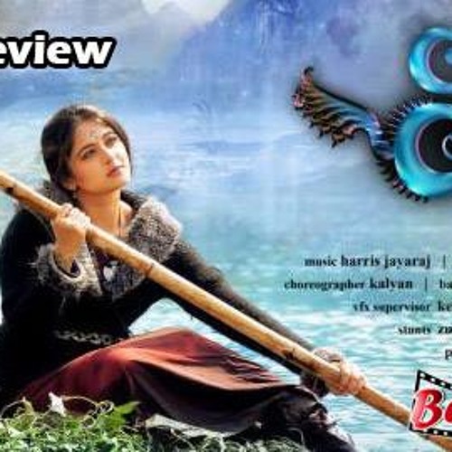 Stream Varna Telugu Movie Review by Rv Mp3 | Listen online for free on SoundCloud