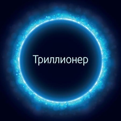 Stream Maria Kiselova | Listen to russian best playlist online for free ...