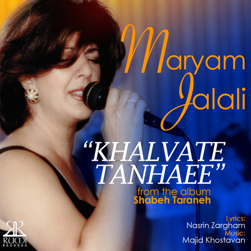 Stream Maryam Jalali - Khalvate Tanhaee by MaryamJalali | Listen online ...