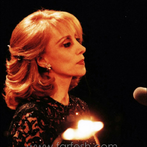 Stream Nada Elhariri | Listen to Fayrouz Morning