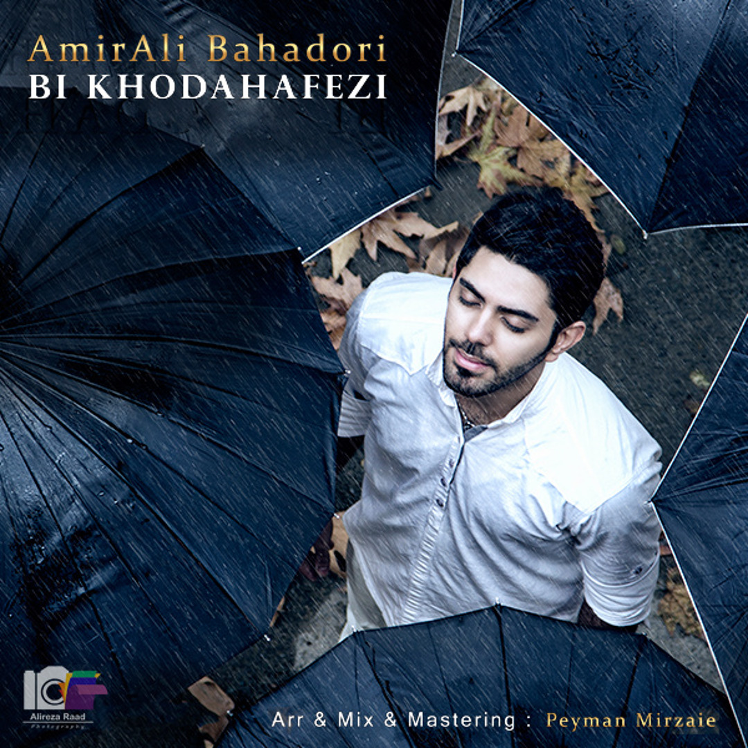 Stream user718039278 | Listen to Rapere ghadimi playlist online for ...