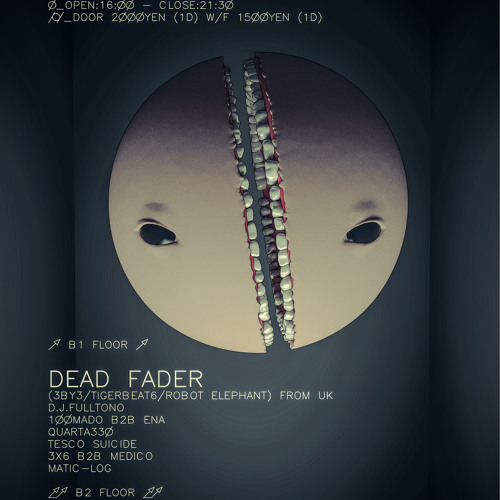 Stream D.J.Fulltono at Murder Channel Vol.25 (August 17, 2013) by ...