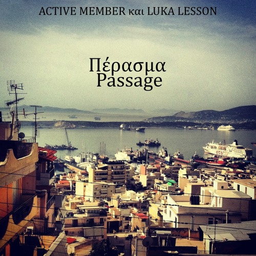 Stream Diaspora / Διασπορά by Luka Lesson | Listen online for free on ...