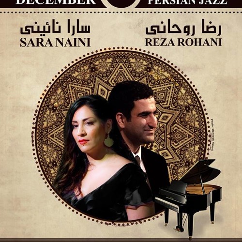 Stream Emshab by Reza Rohani Official | Listen online for free on ...