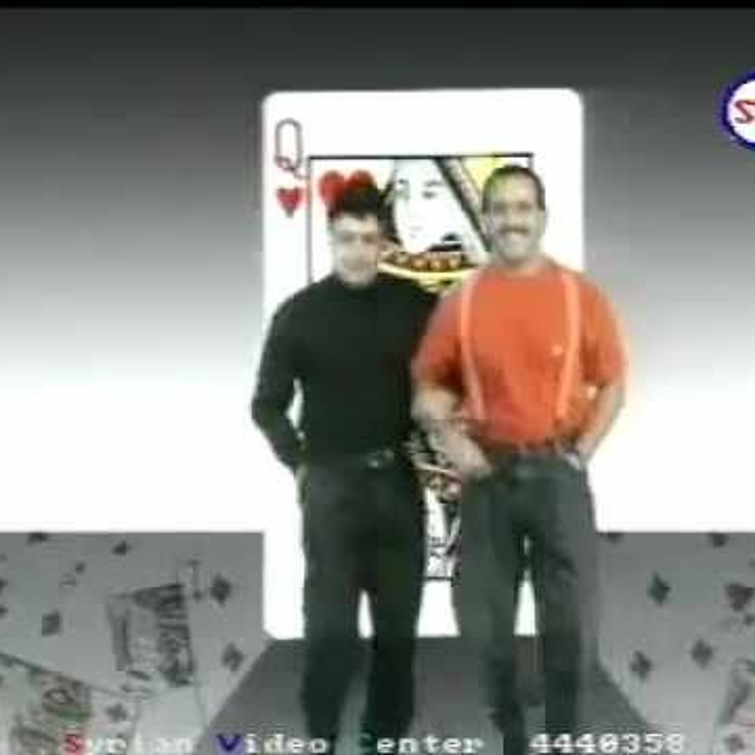 Stream حميد الشاعري و هشام عباس _حلال عليك by Rabab Sabbah | Listen ...