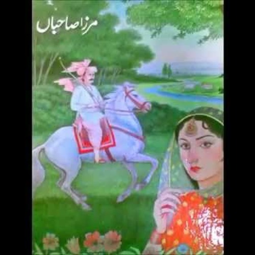 Jatti Painting