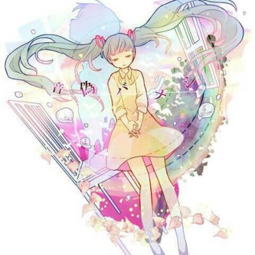 Stream Fakery Tale (English Cover) by splendiferachie | Listen online ...