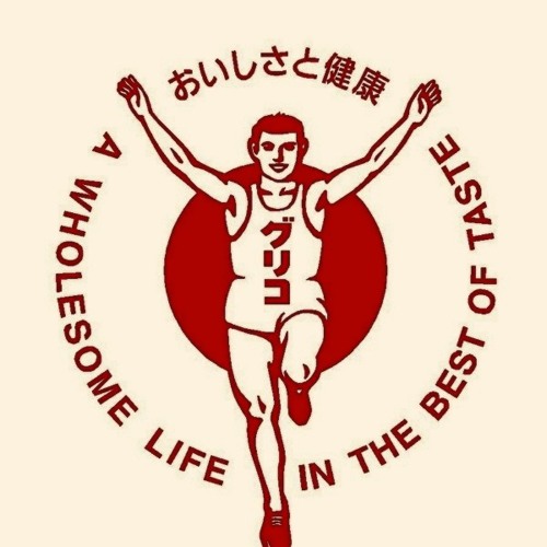 Stream andrew / Eiji Ando - Funky Beatz by andrew (TREKKIE TRAX ...