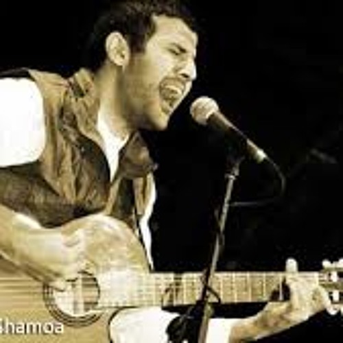 Stream Cap Amr Ibrahim Mera | Listen to mido playlist online for free on SoundCloud