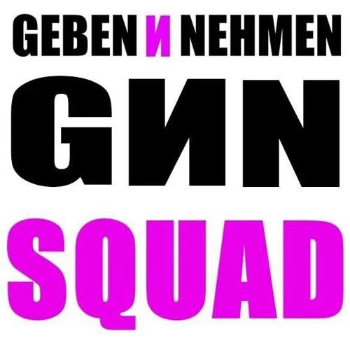 Stream Gruby | Listen to DIGEM INTERNATIONAL playlist online for free ...