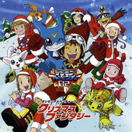 Stream Kiyoshi kono Yoru(Silent Night) - Araki Kae & Natsuki Rio by ...