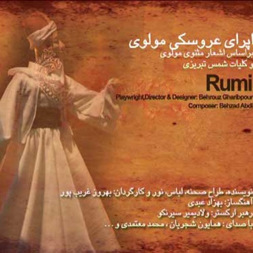 Stream Homayoun Shajarian - Rumi Opera - 02 Ghatle Sheykh Attaar (www ...