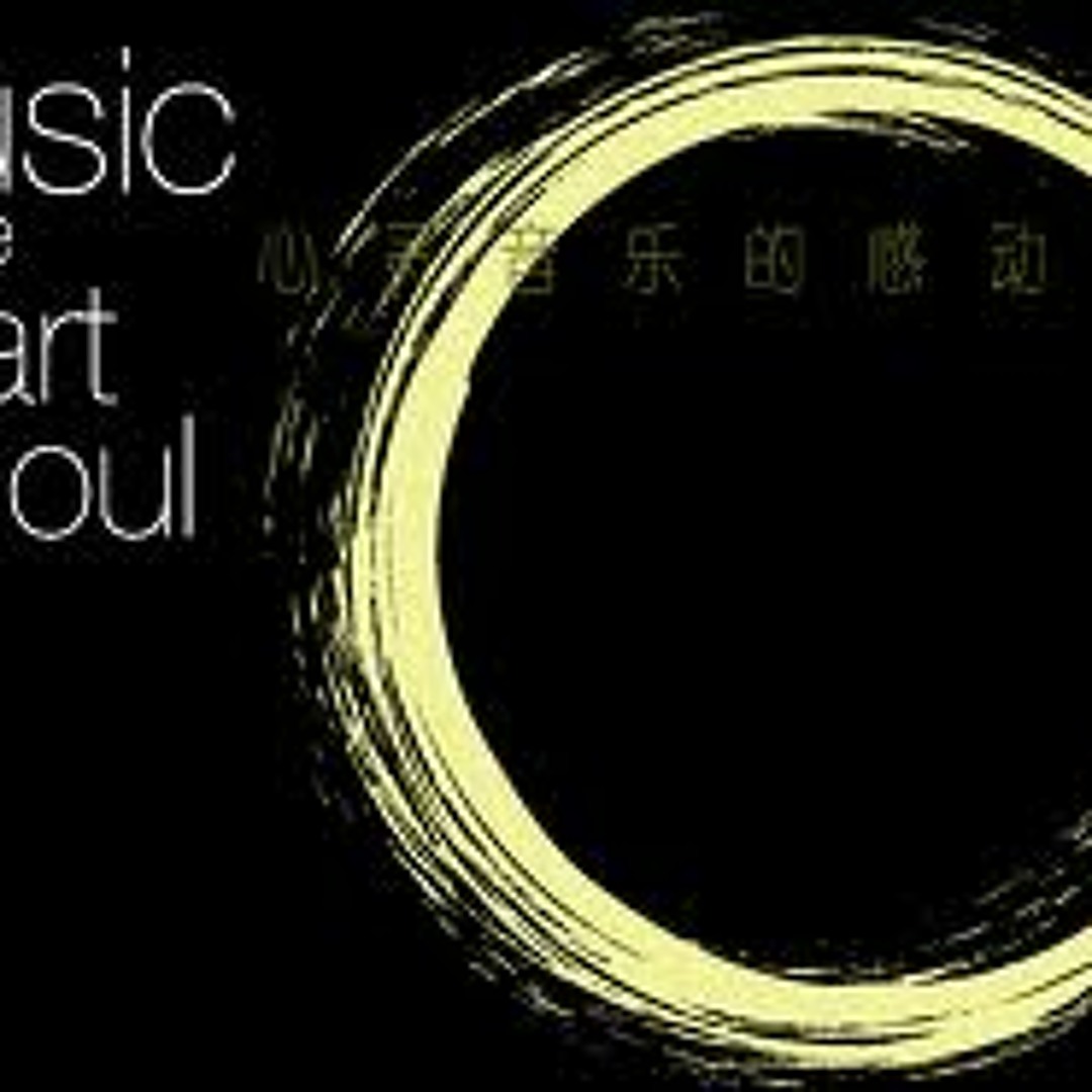 Stream Jaya Mangala Gatha (Pali Chanting) by Heny Ng | Listen online ...