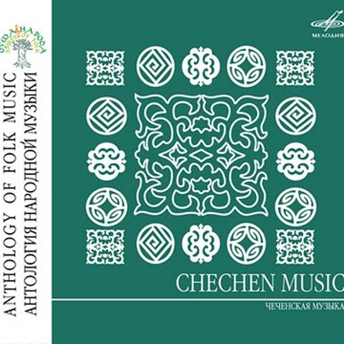 Stream Chechen Anthem by Note Cutter | Listen online for free on SoundCloud