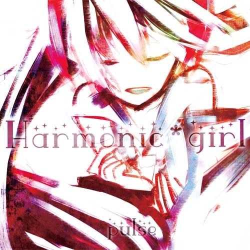 Stream Harmonic girl crossfade plus by PULSE_jp | Listen online for ...