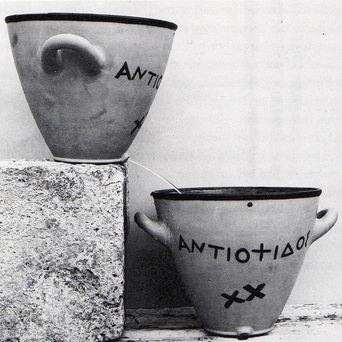 Stream Clepsydra (John Ashbery) / The Anaglyph (John Tranter) by JT ...