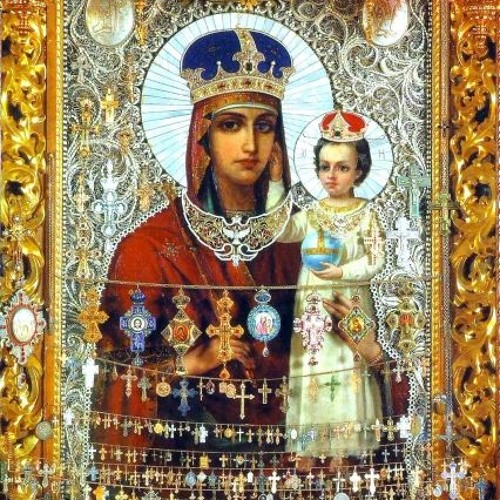 Икона Призри На Смирение Фото – Telegraph