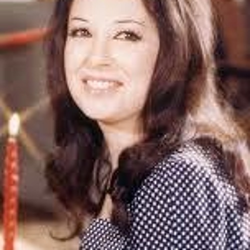 Stream نجاة الصغيرة - سنة حلوة يا جميل by Noha El Masry | Listen online ...