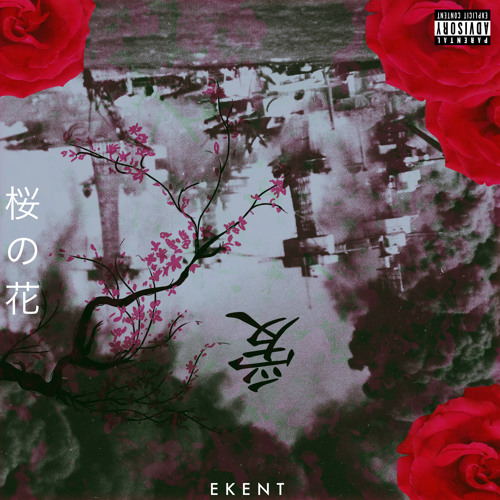 Stream C. Potts - Cherry Blossom (Ft. Kirshon) (Prod. by Kirshon) by ...