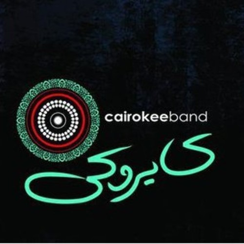 Stream JojA. | Listen to bands! playlist online for free on SoundCloud