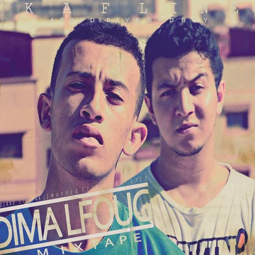 Stream qgprod.com | Listen to Kaf Line-Dima L'Foug playlist online for ...