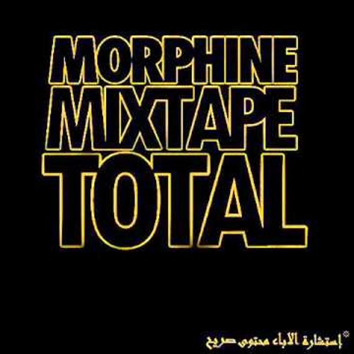 Stream qgprod.com | Listen to L'Morphine-Total (Mixtape) playlist ...