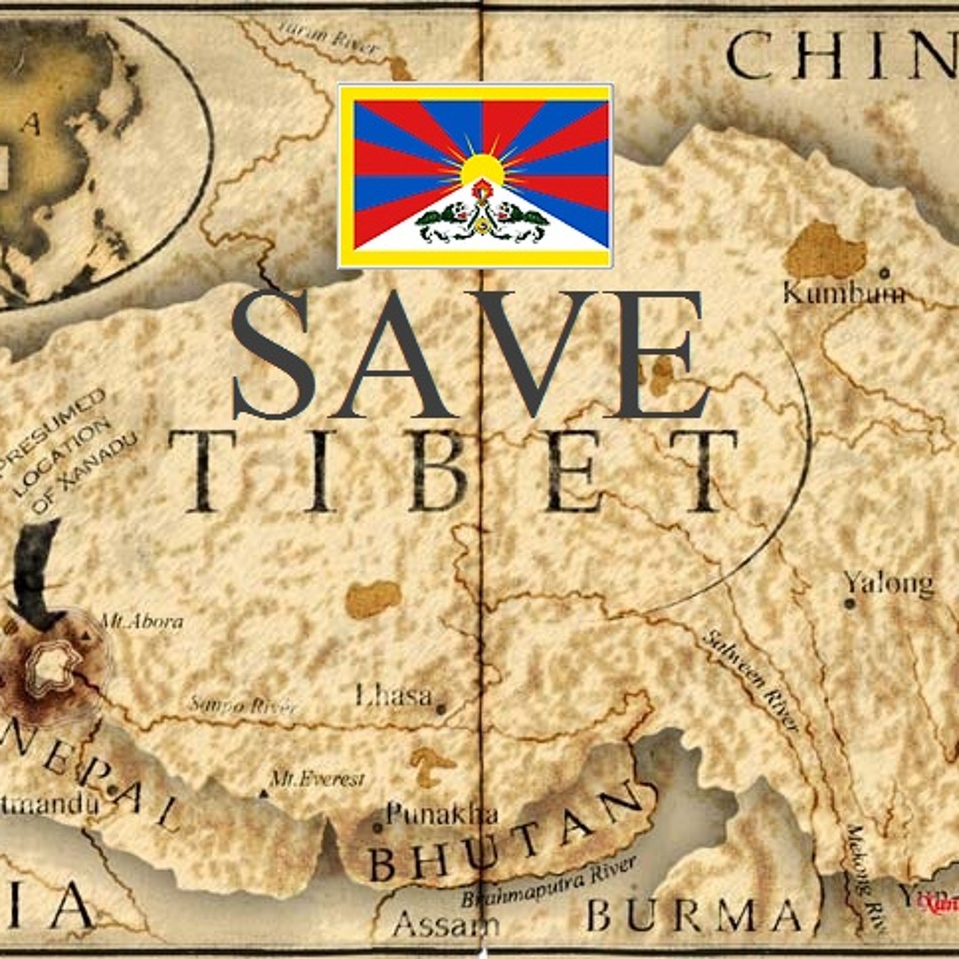 Stream Tibetan National Anthem (Instrument) - Tnzeri by Tentsering ...