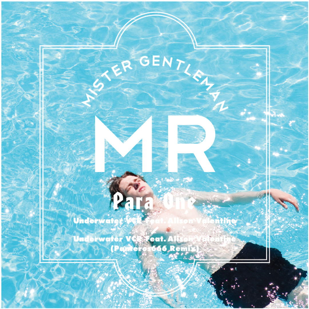 Stream Underwater VCR Feat. Alison Valentine (Panteros666 Remix) by ...