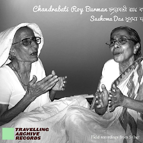 Stream Conversation- Sushoma and Anjan by TravellingArchiveRecords ...