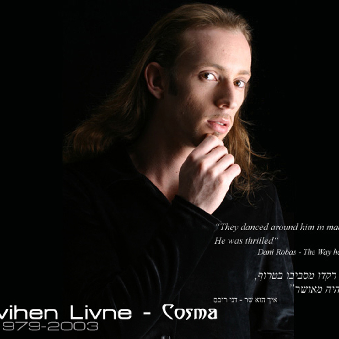 Stream Cosma - Heaven 11 mix by HOMmega official | Listen online for ...