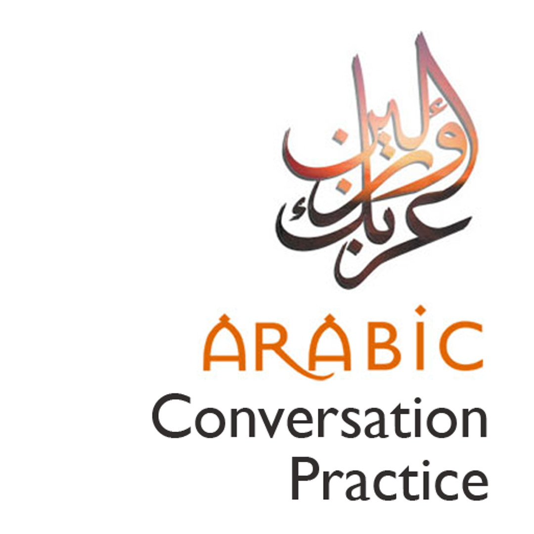Stream Arabic Conversation Practice! by arabiconline | Listen online ...