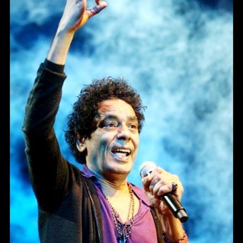 Stream محمد منير - برج حمام by Sary Elfatairy | Listen online for free ...