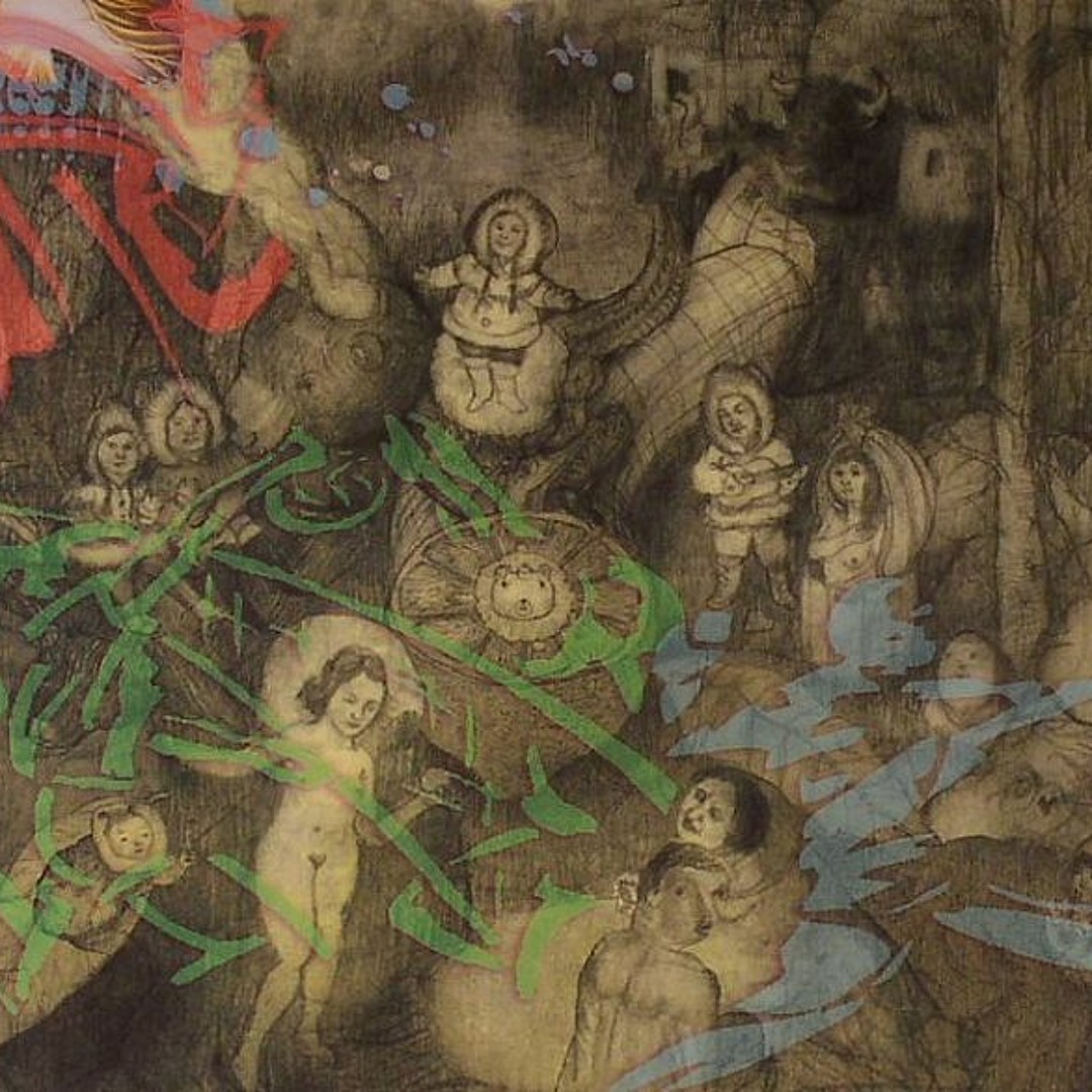 Stream Psykovsky, Kashyyyk and Fractal Gauchos - Tanetsveta by The Fractal Gauchos | Listen ...