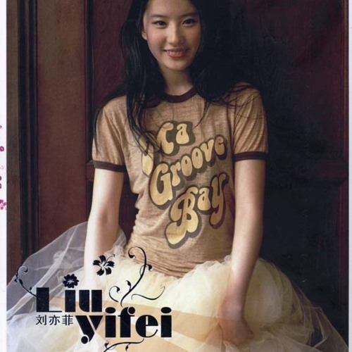 Stream 05.Fang Fei Mei Li by LYFThaiFans | Listen online for free on ...