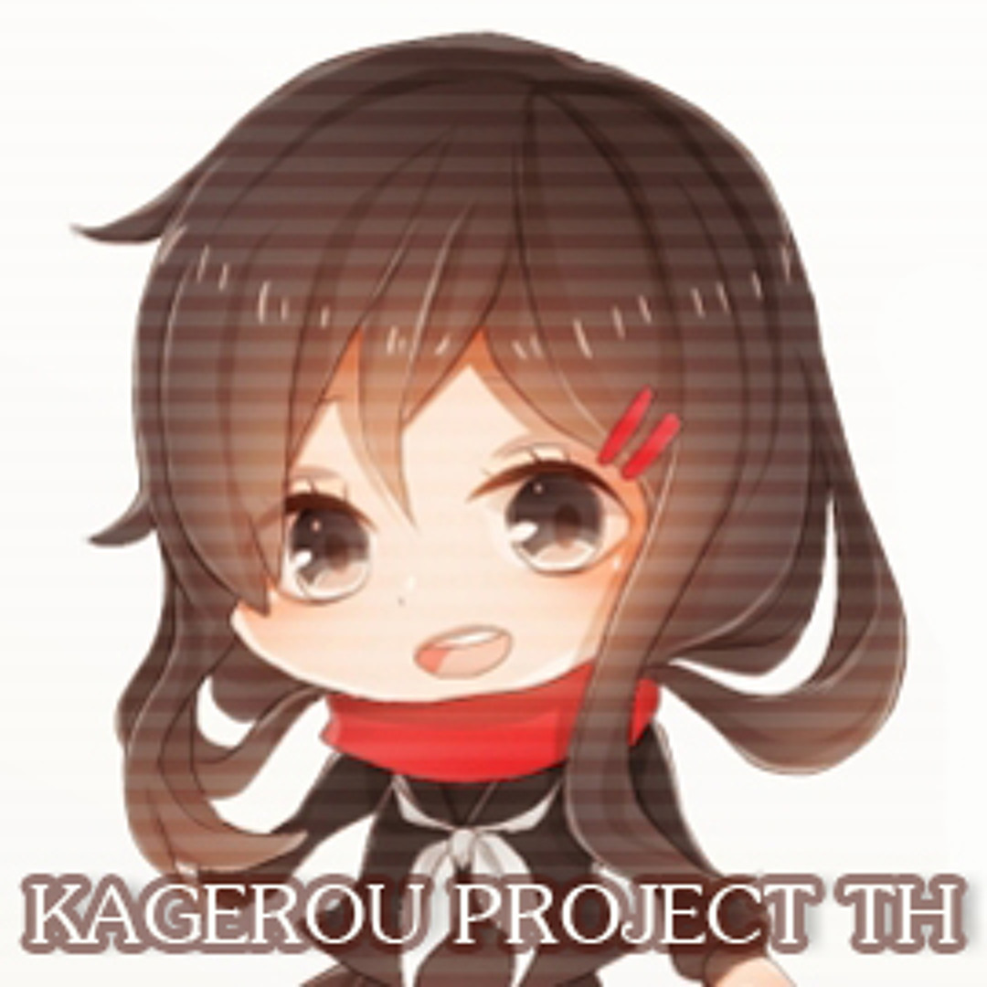 Stream [KPTH] Ayano No Koufuku Riron TH Version by ...