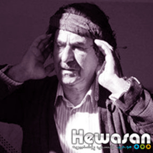 Stream Osman Hawrami -dinke dinke (djaso) by Mazyar Jalal | Listen ...