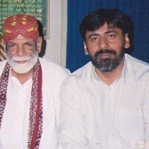 Stream Shajrah e Baba Jee Sarkar by Syed Asad Gilani | Listen online ...