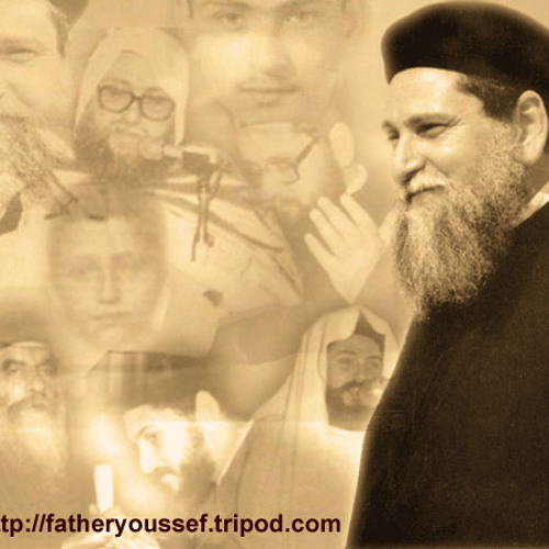 Stream Je Nai Nan by Abouna Youssef Assad!!! by Mena Morcos | Listen online for free on SoundCloud