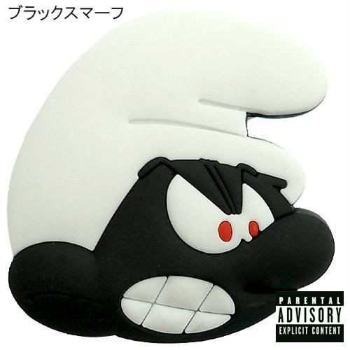 Stream BLACK SMURF | Listen to KING SMURF playlist online for free on ...