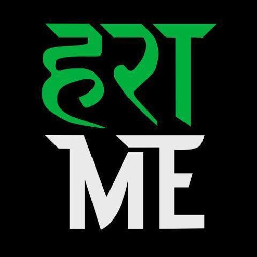 Stream Yousaf Bhatti | Listen to Honey singh leaked playlist online for ...