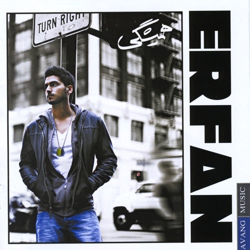 Stream Aisanxx Listen To Rap Farsi Playlist Online For Free On