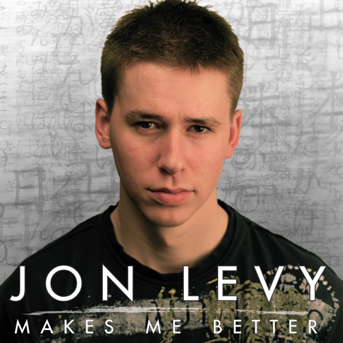 Stream Joseph Pepin | Listen to Jon Levy - My Favs playlist online for ...