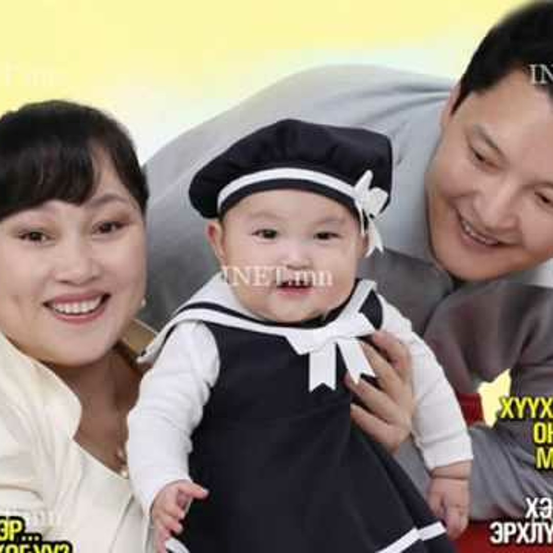 Stream Barhuu - Chin Unen (Sergeesh 3) by deglee | Listen online for ...